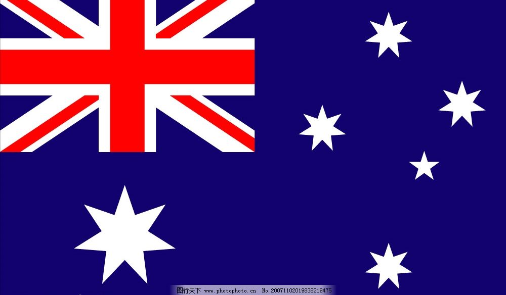 澳大利亚国旗图片_公共标识标志_标志图标_图行天下图库