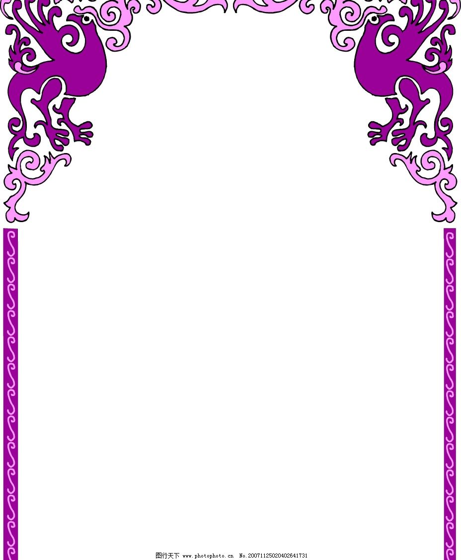 精美的紫色花边图片_其他_模型贴图-图行天下素材网
